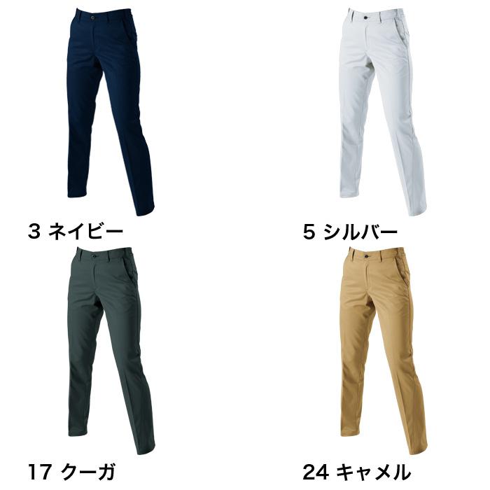 BURTLE バートル 作業服 6089 レディース パンツ 春夏 4L | 薄手 制電 女性用 裏地付き セミフレア― 大きいサイズ 紺 グレー カーキ : 株式会社アイチ - 通販 ...