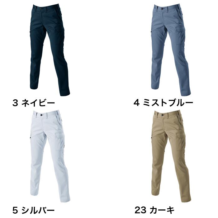 BURTLE バートル 作業服 6099 レディース カーゴパンツ オールシーズン 4L 〜 5L | 細身 スリム 制電 女性用 紺 グレー ベージュ 大きいサイズ : 株式会社アイチ ...