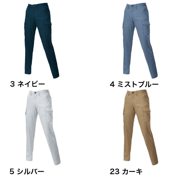 BURTLE バートル 作業服 6109 レディース カーゴパンツ 春夏 4L 〜 5L | 制電 女性用 大きいサイズ キャメル グレー 紺 青 : 株式会社アイチ - 通販 - Yahoo ...