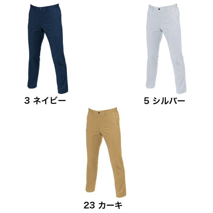 BURTLE バートル 作業服 9093 ユニセックス パンツ 春夏 SS 〜 3L | ストレッチ 細身 スリム 通気性 反射 リフレクタ― 制電 吸汗速乾 メンズ レディース : 株式会社 ...