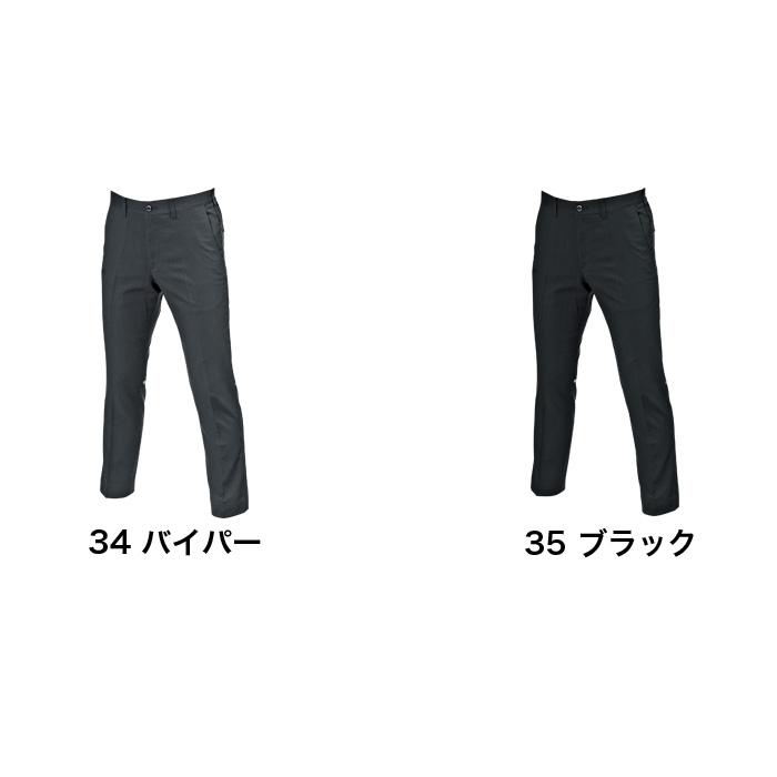 BURTLE バートル 作業服 9093 ユニセックス パンツ 春夏 4L 〜 5L | ストレッチ 細身 スリム 通気性 反射 リフレクタ― 制電 吸汗速乾 メンズ レディース : 株式会社 ...