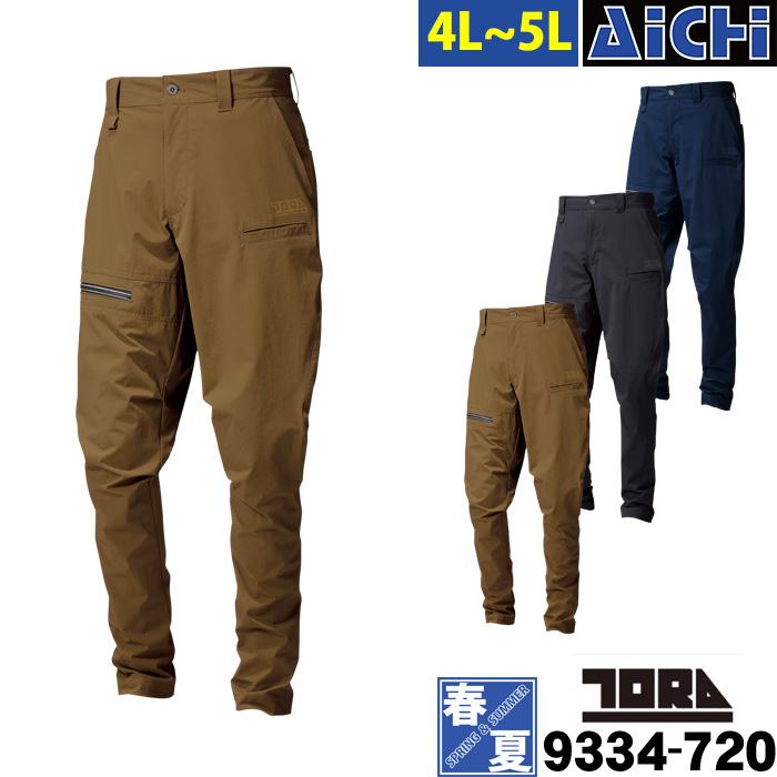 TORAICHI 寅壱 トライチ 作業服 9334-720 トラスタイル パンツ 春夏 4L 〜 5L | ストレッチ 軽量 乗馬ズボン ...