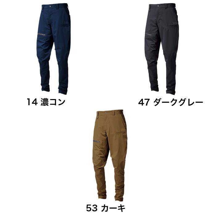 TORAICHI 寅壱 トライチ 作業服 9334-720 トラスタイル パンツ 春夏 4L 〜 5L | ストレッチ 軽量 乗馬ズボン ...
