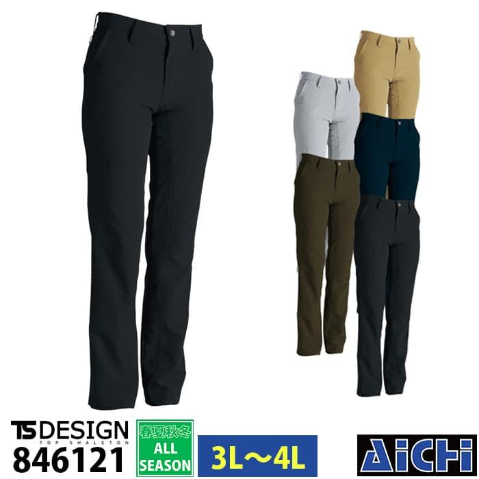 TS DESIGN 藤和 作業服 846121 ストレッチ タフ レディース パンツ オールシーズン 3L 〜 4L | 軽量 高強度 撥水 ...