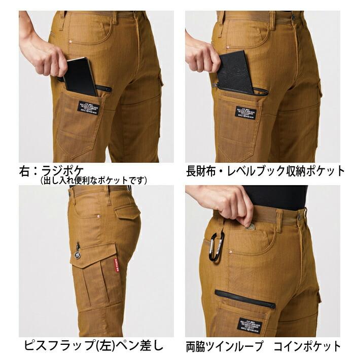 BURTLE バートル 作業服 1801 1802 ブルゾン カーゴパンツ 上下セット オールシーズン 4L 〜 5L : 株式会社アイチ - 通販 - Yahoo!ショッピング