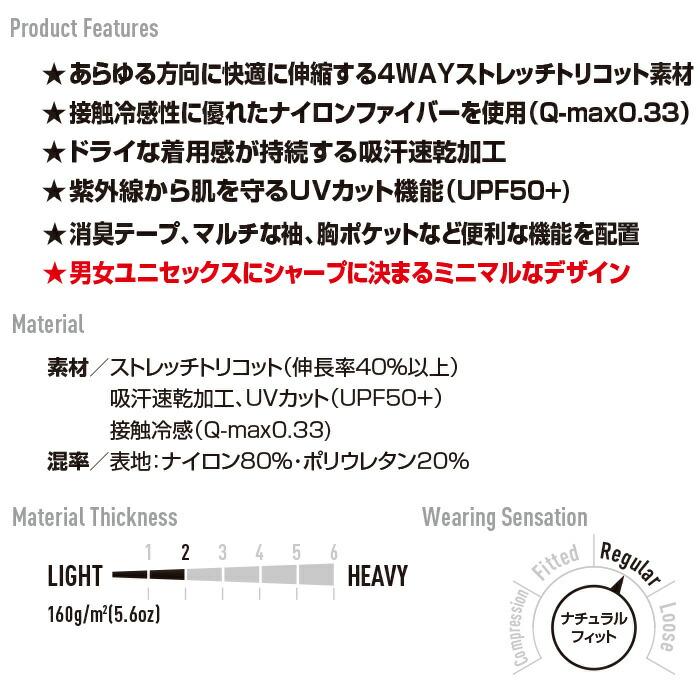 [メール便-送料無料] BURTLE バートル ニット 235 長袖 ポロシャツ S 〜 XXL ( 3L ) 春夏 | 接触冷感 ストレッチ 大きいサイズ 吸汗速乾 UVカット : 株式会社 ...