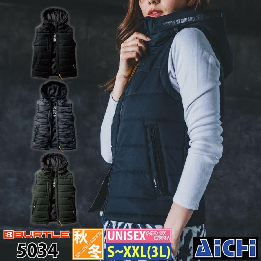 BURTLE バートル 防寒着 5034 防寒 フーディー ベスト S 〜 XXL ( 3L ) 秋冬 | 防水 撥水 防風 薄手 大きいサイズ 軽量 細身 スリ : 株式会社アイチ - 通販 ...