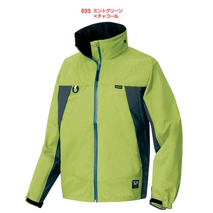 TULTEX タルテックス 雨合羽 AZ-56301 全天候型 ジャケット オールシーズン S 〜 3L | ディアプレックス ストレッチ 防風 大きいサイズ 透湿 防水 メンズ : 株式会社 ...