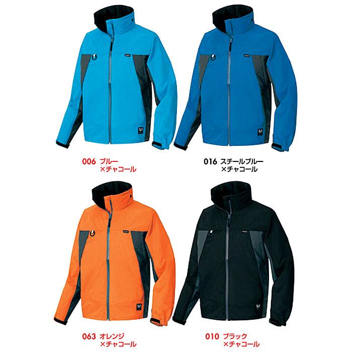 TULTEX タルテックス 雨合羽 AZ-56301 全天候型 ジャケット オールシーズン S 〜 3L | ディアプレックス ストレッチ 防風 大きいサイズ 透湿 防水 メンズ : 株式会社 ...