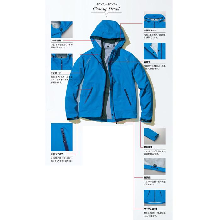 TULTEX タルテックス 雨合羽 AZ-56317 レインジャケット オールシーズン SS 〜 3L | ディアプレックス ストレッチ 全天候型 防風 大きいサイズ 透湿 防水 : 株式会社 ...