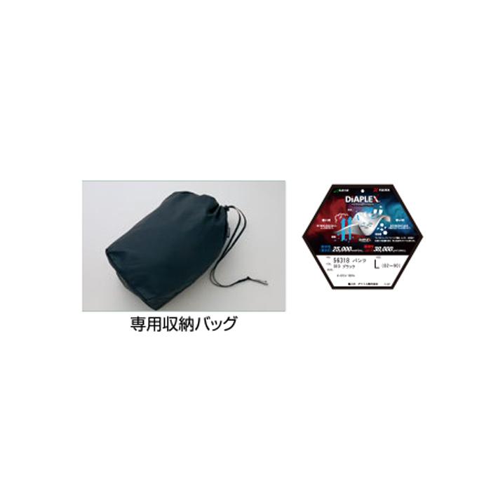 TULTEX タルテックス 雨合羽 AZ-56317 レインジャケット オールシーズン SS 〜 3L | ディアプレックス ストレッチ 全天候型 防風 大きいサイズ 透湿 防水 : 株式会社 ...