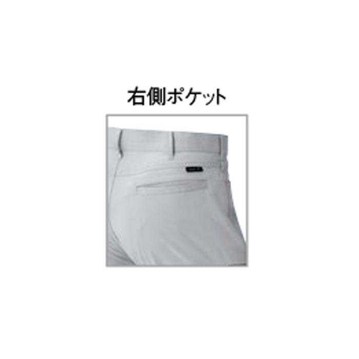AITOZ アイトス 作業服 AZ-2950 ワークパンツ 春夏 4L 〜 5L | ストレッチ 軽量 薄手 大きいサイズ 吸汗速乾 消臭 メンズ レディース : 株式会社アイチ - 通販 ...