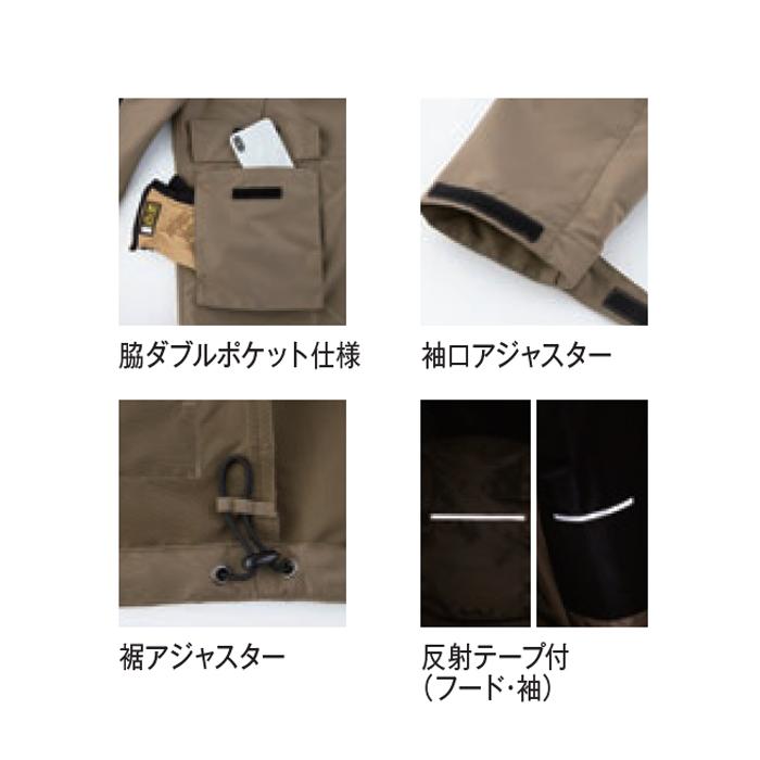 CO-COS コーコス GLADIATOR グラディエーター 作業服 G-1026 フィールド パーカー オールシーズン SS 〜 3L | 反射テープ アウトドア 大きいサイズ : 株式会社 ...