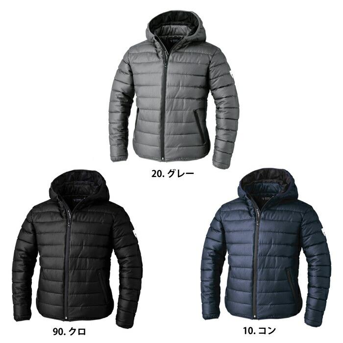 XEBEC ジーベック 防寒着 352 防寒 ブルゾン S 〜 3L | 中綿 蓄熱 カジュアル フード付き 大きいサイズ スポーティー グレー ネイビー 紺 ブラック 黒 小さい ...