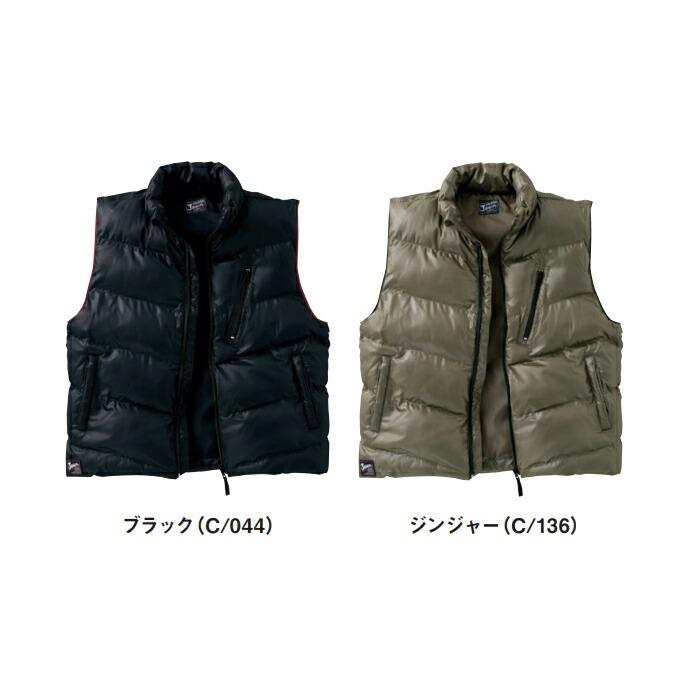 Jawin ジャウィン 自重堂 防寒着 58110 防寒 ベスト 4L | 中綿 メンズ 大きいサイズ ブラック 黒 チャコール グレー : 株式会社アイチ - 通販 - Yahoo!ショッピング