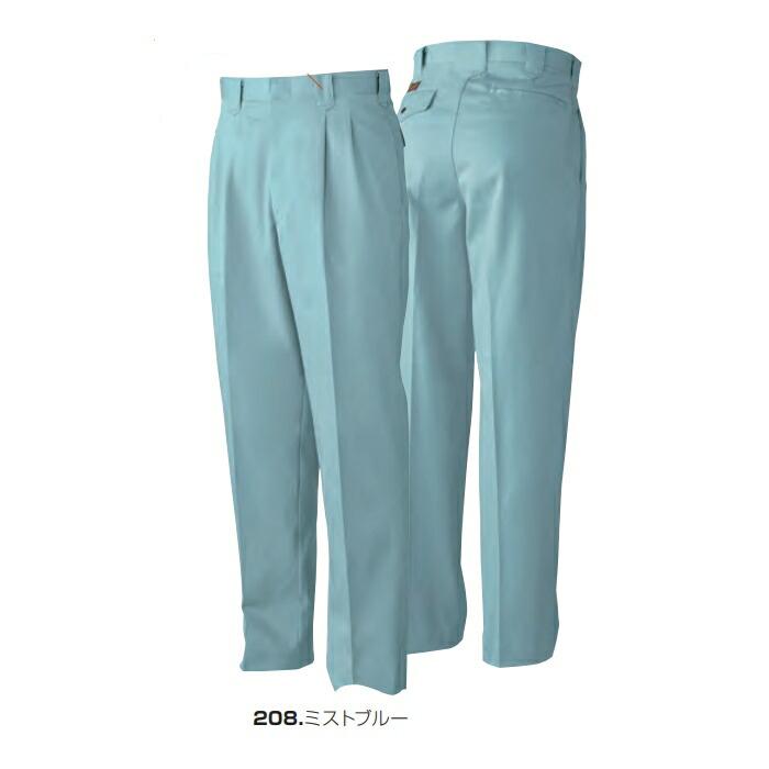 SOWA 桑和 作業服 5339 ツータック スラックス オールシーズン 70 〜 88 | 綿100％ コットン 大きいサイズ メンズ ネイビー 紺 アイボリー シルバー グレー ...