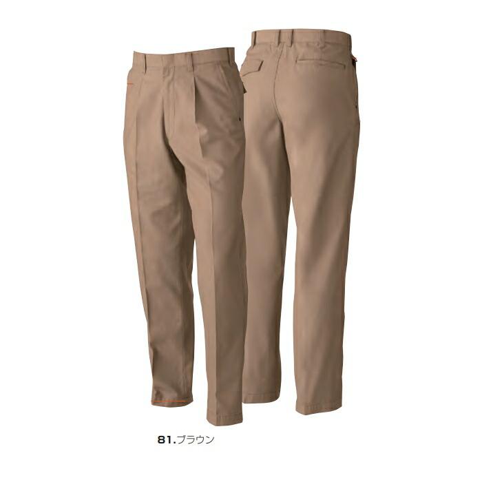 SOWA 桑和 作業服 5779 ワンタック スラックス オールシーズン 70 〜 88 | 綿100％ コットン 大きいサイズ メンズ ブラウン キャメル ベージュ ネイビー 紺 ...