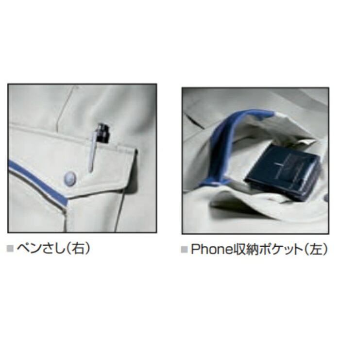 BURTLE バートル 作業服 9002 ツータック カーゴパンツ オールシーズン 70 〜 88 | 撥水 制電 厚手 防汚 大きいサイズ メンズ グレー ネイビー 紺 ブルー : 株式会社 ...