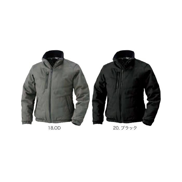 HOOH 鳳皇 村上被服 防寒着 6233 防寒 ブルゾン 秋冬 M 〜 3L | 綿100％ コットン 裏アルミ 大きいサイズ メンズ ブラウン 茶 ブラック 黒 OD カーキ : 株式会社 ...