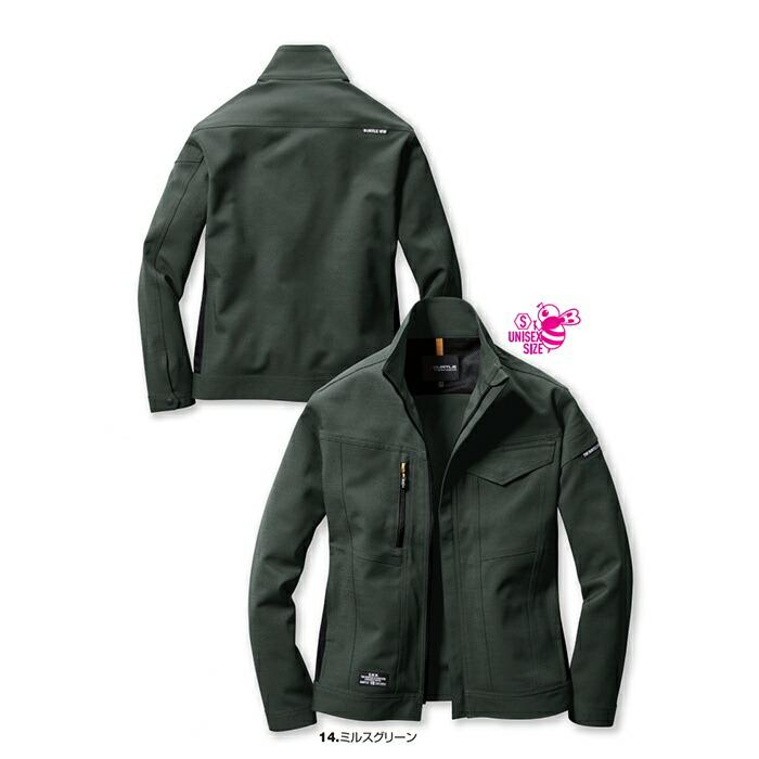 BURTLE バートル 作業服 7301 ストレッチ 長袖 ブルゾン オールシーズン S 〜 3L | 制電 吸水防汚 大きいサイズ 細身 スリム メンズ レディース ネイビー 紺 ...