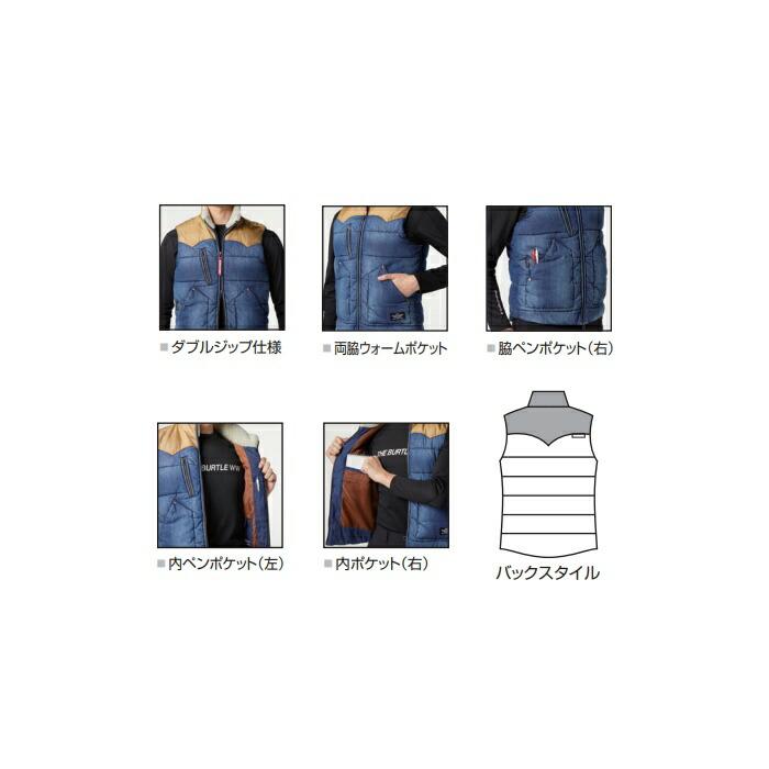 BURTLE バートル 防寒着 5004 防寒 ベスト ( サーモクラフト 対応 ) 秋冬 S 〜 XXL 3L )| デニム コーデュラ 大きいサイズ メンズ レディース 小 : 株式会社 ...