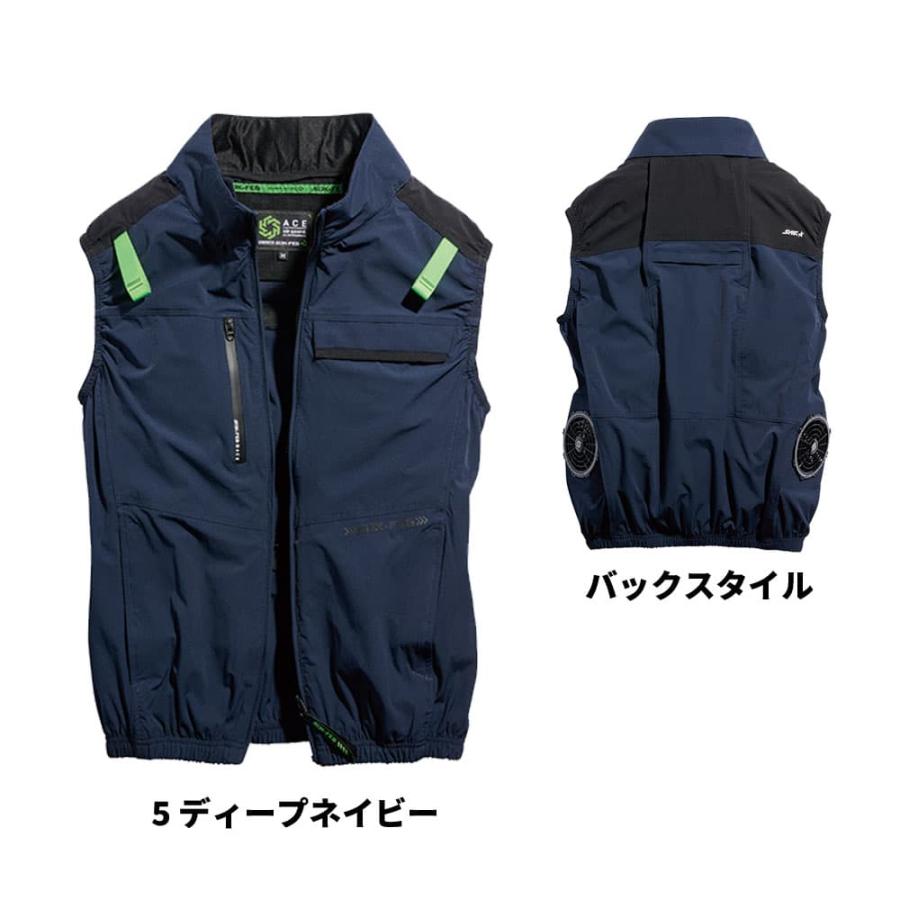 SHINMEN シンメン S-AIR 空調作業服 空調ウェア 05512 ベスト [ 服のみ ] 5L 春夏 | 作業 現場 工事 屋外 猛暑 ...