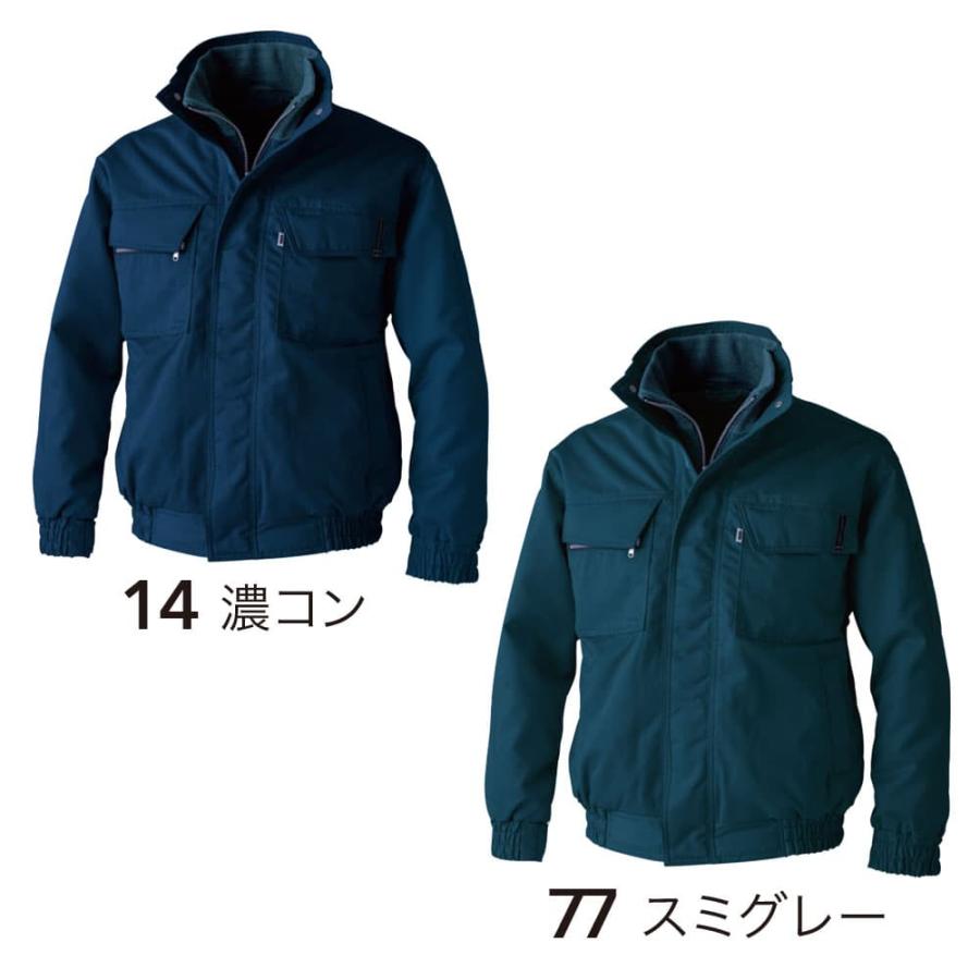 TORAICHI 寅壱 作業服 2150-129 防寒ブルゾン M 〜 3L 秋冬 | : 株式会社アイチ - 通販 - Yahoo!ショッピング