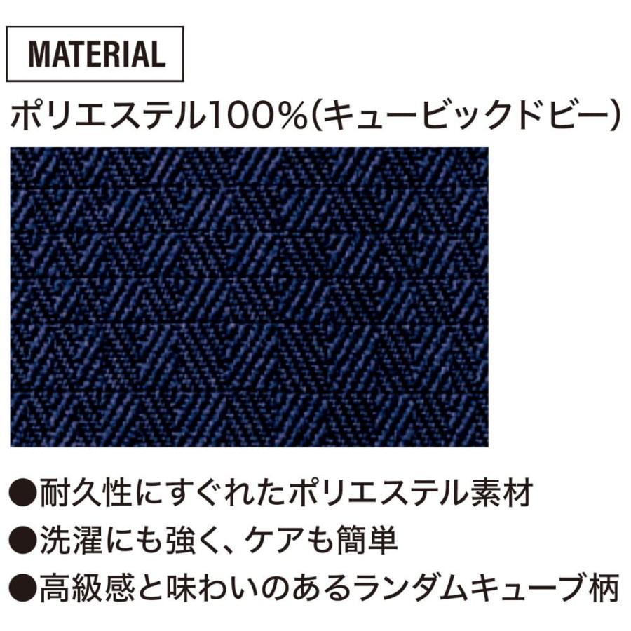 TORAICHI 寅壱 作業服 7460-554 ライダースジャケット M 〜 3L オールシーズン | : 株式会社アイチ - 通販 - Yahoo!ショッピング