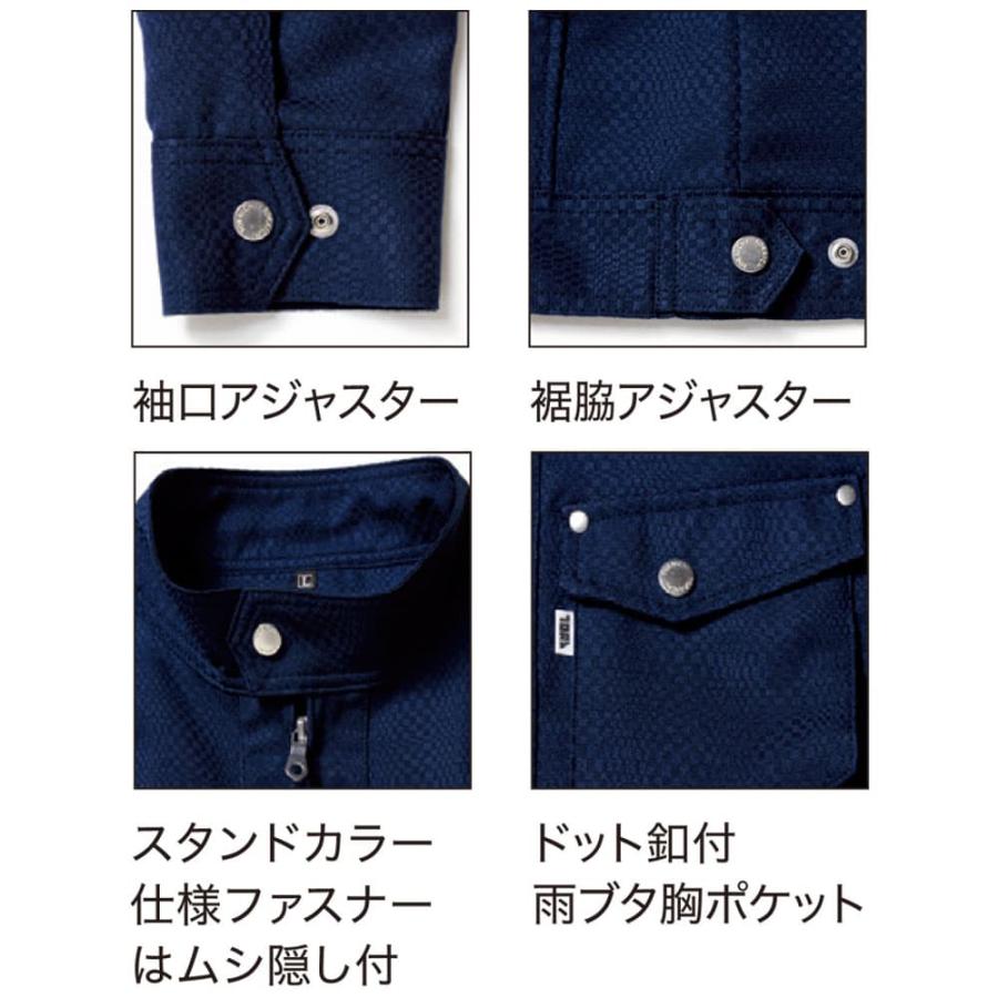 TORAICHI 寅壱 作業服 7460-554 ライダースジャケット M 〜 3L オールシーズン | : 株式会社アイチ - 通販 - Yahoo!ショッピング