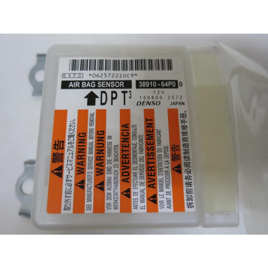 クリッパー DR17V NV100 エアバック エアバッグ エアーバック 38910-64P0 38910-64P00 150800-2572 管理番号（W-ZX12）インフレーター無し ...