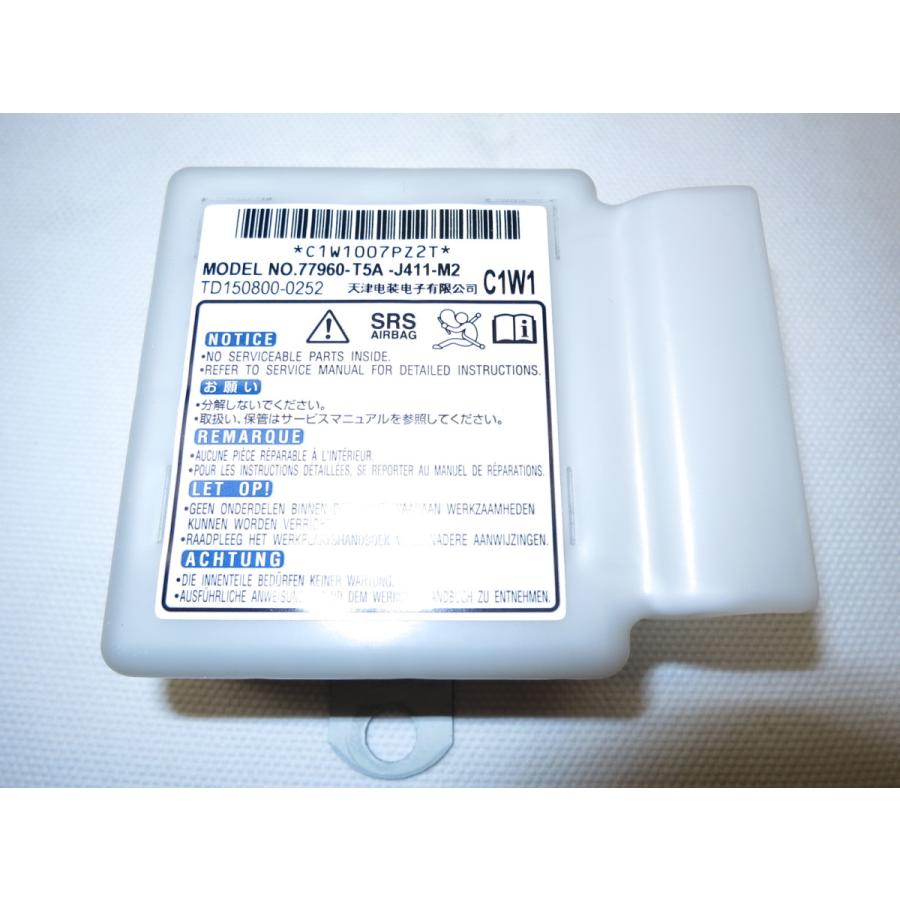 ★保証付★フィット GK3 GK4 GK5 GK6 GP5 GP6 エアバック エアーバック コンピューター 77960-T5A-J411 ...