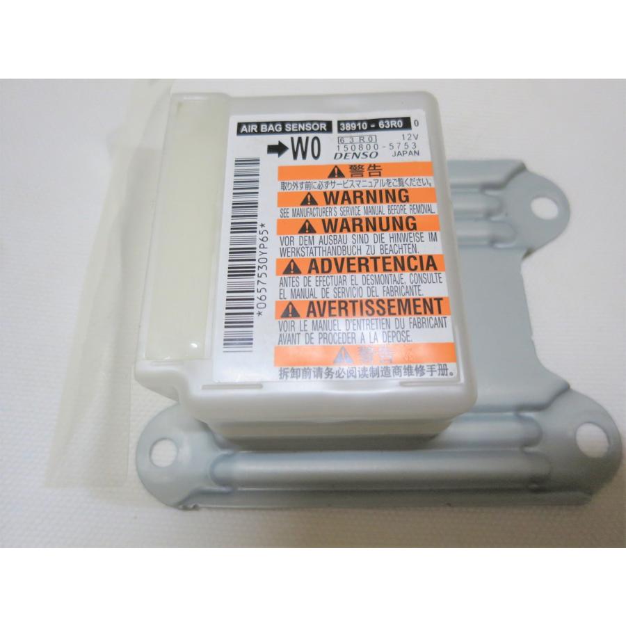 ★保証付★ワゴンR MH55S MH35S エアバック エアーバック コンピューター 38910-63R0 38910-63R00 150800-5753 管理番号（KM-D） : 松下自動車 ...