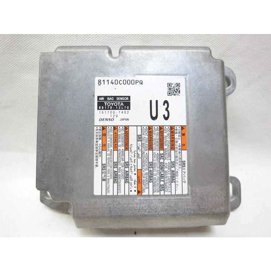 ★保証付★GR カローラ GZEA14H G16E ZWE215 219 MZEA17 エアバック エアーバック コンピューター89170 ...