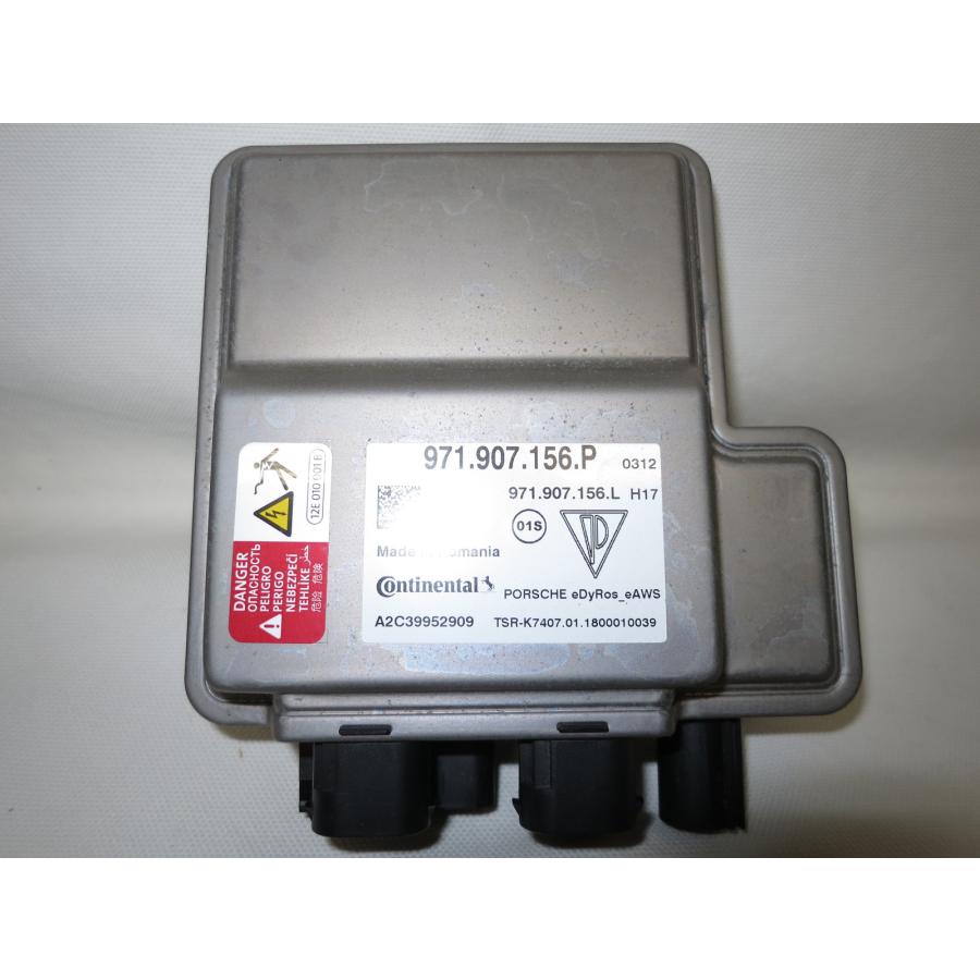 パナメーラ コントロールユニット コントローラー コンピューター ECU 971.907.156.P 971907156P 管理番号（W-KM ...