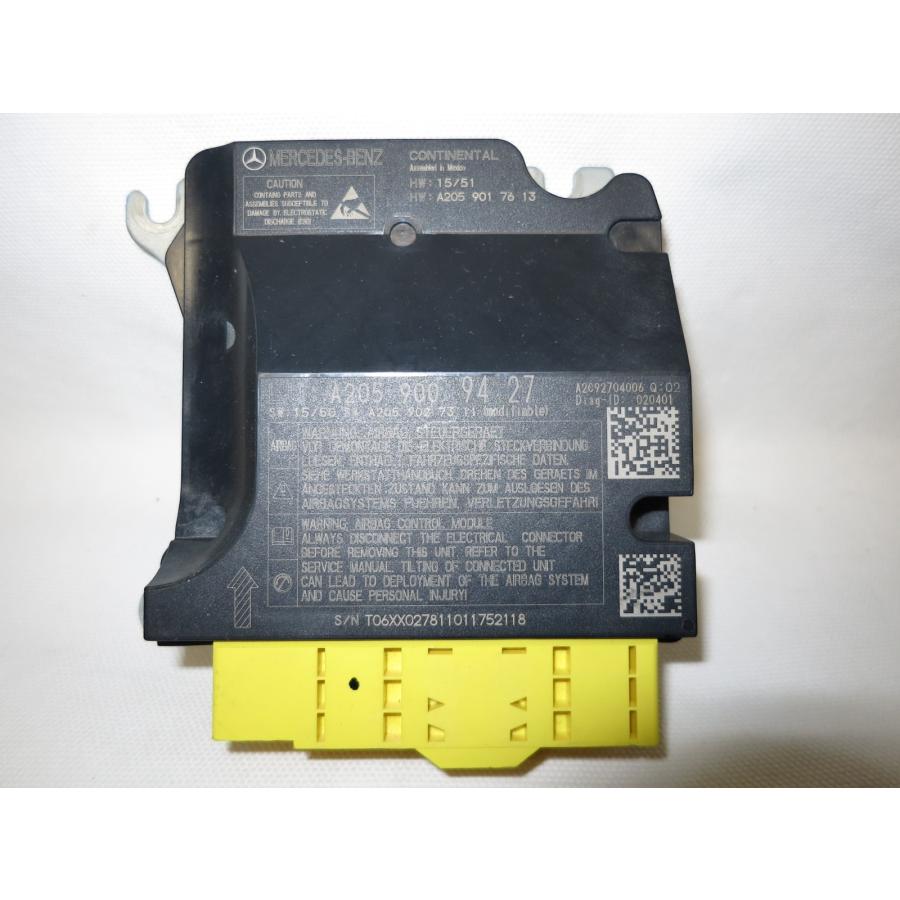 ★保証付★W205 Cクラス エアバック エアバッグ エアーバック コンピューター A205 900 94 27 A2059009427 管理 ...