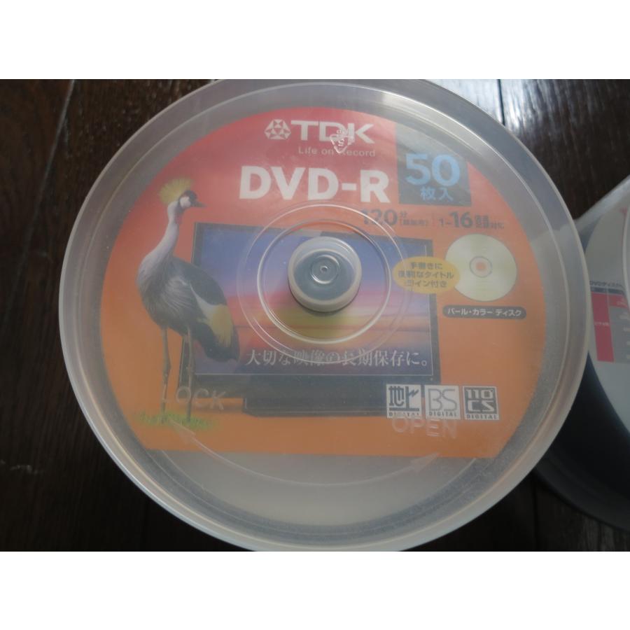 TDK DVD-R 120分 録画用 1〜16倍速 42枚 + SONY ディスク ビデオ用 120 分 8倍速 36枚 50DMR12HPP : 松下自動車 ヤフーショッピング店 - 通販 ...