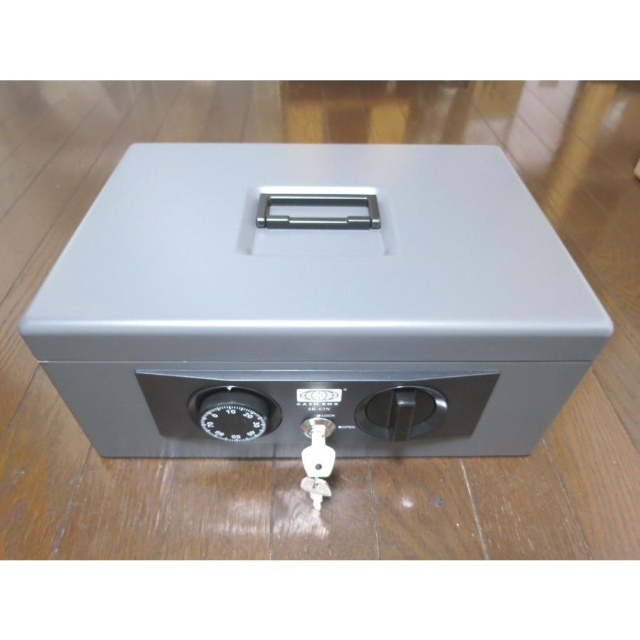 新品! LIFELEX コーナン オリジナル キャッシュボックス 家庭用 小型 ダイヤル W359XD250XH150(mm) 金庫 手提げ金庫 SR-63N : 松下自動車 ヤフー ...