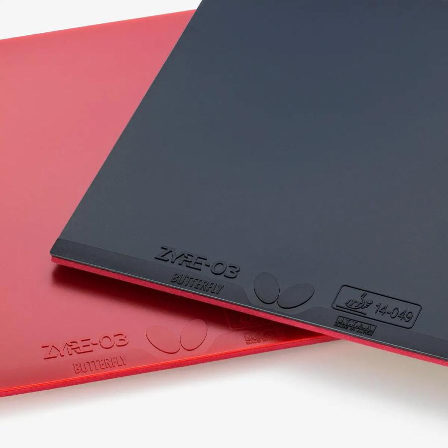 バタフライ（Butterfly） 【メール便送料無料】卓球ラバー ザイア03