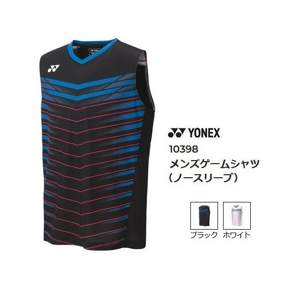 YONEX 【メール便可】ヨネックス メンズゲームシャツ（ノースリーブ）10398 : マツダスポーツ - 通販 - Yahoo!ショッピング