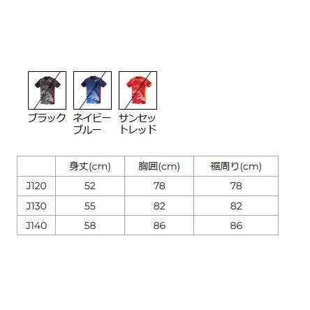 YONEX（ヨネックス） 【メール便可】ヨネックス ジュニアゲームシャツ. 10474J : マツダスポーツ - 通販 - Yahoo!ショッピング