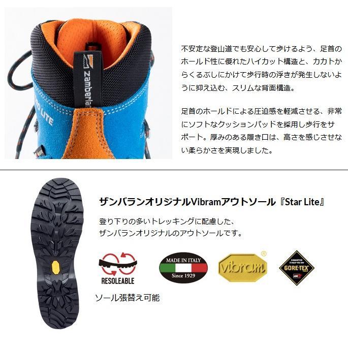 zamberlan（ザンバラン） 送料無料 バルトロ ライト GT、トレッキング