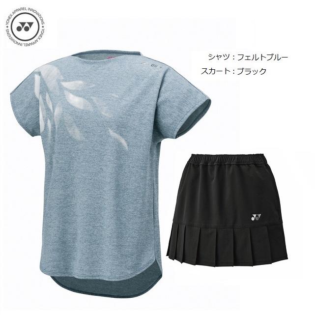 YONEX ヨネックス テニス バドミントン ユニフォーム上下セット 16811-26179 女性用 : マツダスポーツ - 通販 - Yahoo!ショッピング