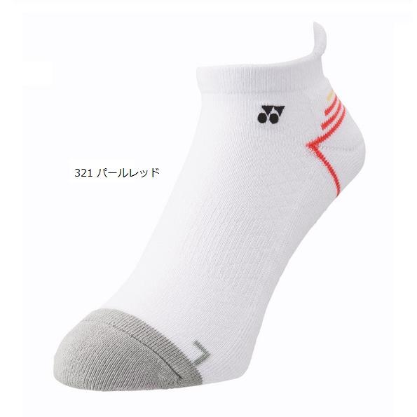 YONEX 【メール便可】ヨネックス メンズ スニーカーインソックス 19216 : マツダスポーツ - 通販 - Yahoo!ショッピング