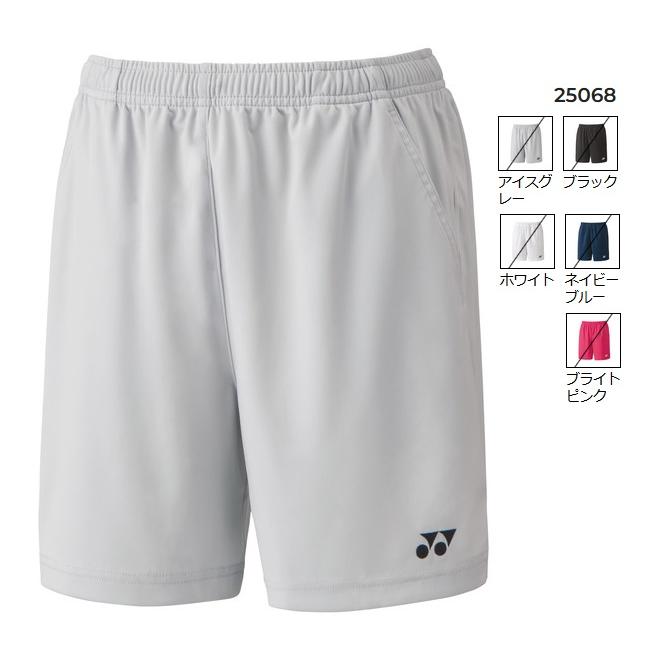 YONEX（ヨネックス） 【メール便可】ヨネックス ウィメンズニットハーフパンツ. 25068 : マツダスポーツ - 通販 - Yahoo ...