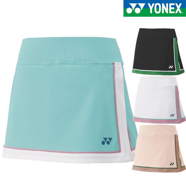 YONEX 【メール便可】ヨネックス ウィメンズスカート（インナースパッツ付）26149 テニス バドミントンユニフォーム : マツダスポーツ ...