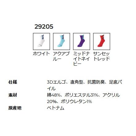 YONEX 【メール便可】ヨネックス ウィメンズハーフソックス. 29205 女性用 レディース ソックス : マツダスポーツ - 通販 ...