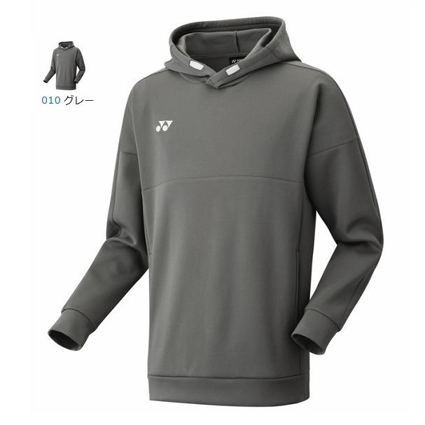 ヨネックス ユニパーカー 30111 ウォームアップシャツ メンズ レディース トレーナー : 30111 : マツダスポーツ - 通販 ...