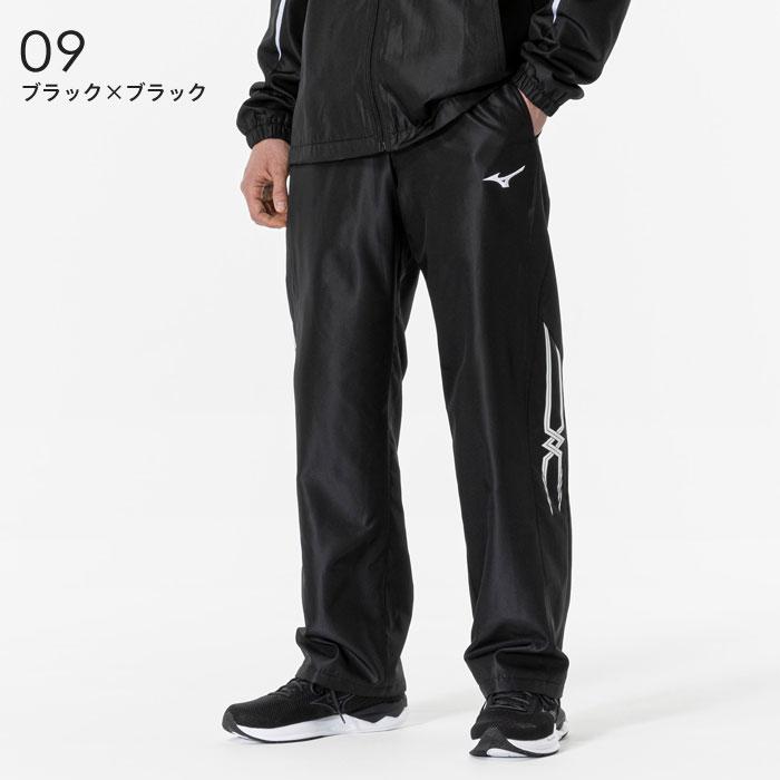 MIZUNO 送料無料 ミズノ ブレスサーモ ウィンドブレーカー パンツ メンズ 男女兼用 32JF7550 起毛トリコット 保温 防寒 防風 : マツダスポーツ - 通販 - Yahoo ...