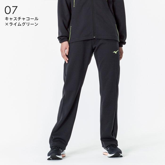 MIZUNO 送料無料 ミズノ ジャージ レディース 下 パンツ 長ズボン 速乾 ストレッチ 32MDA325 : マツダスポーツ - 通販 ...