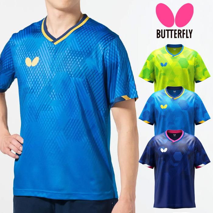 バタフライ（Butterfly） 【メール便可】バタフライ 卓球ユニフォーム メンズ レディース レセーヌ・シャツ 46590 ドライ 速乾 ...